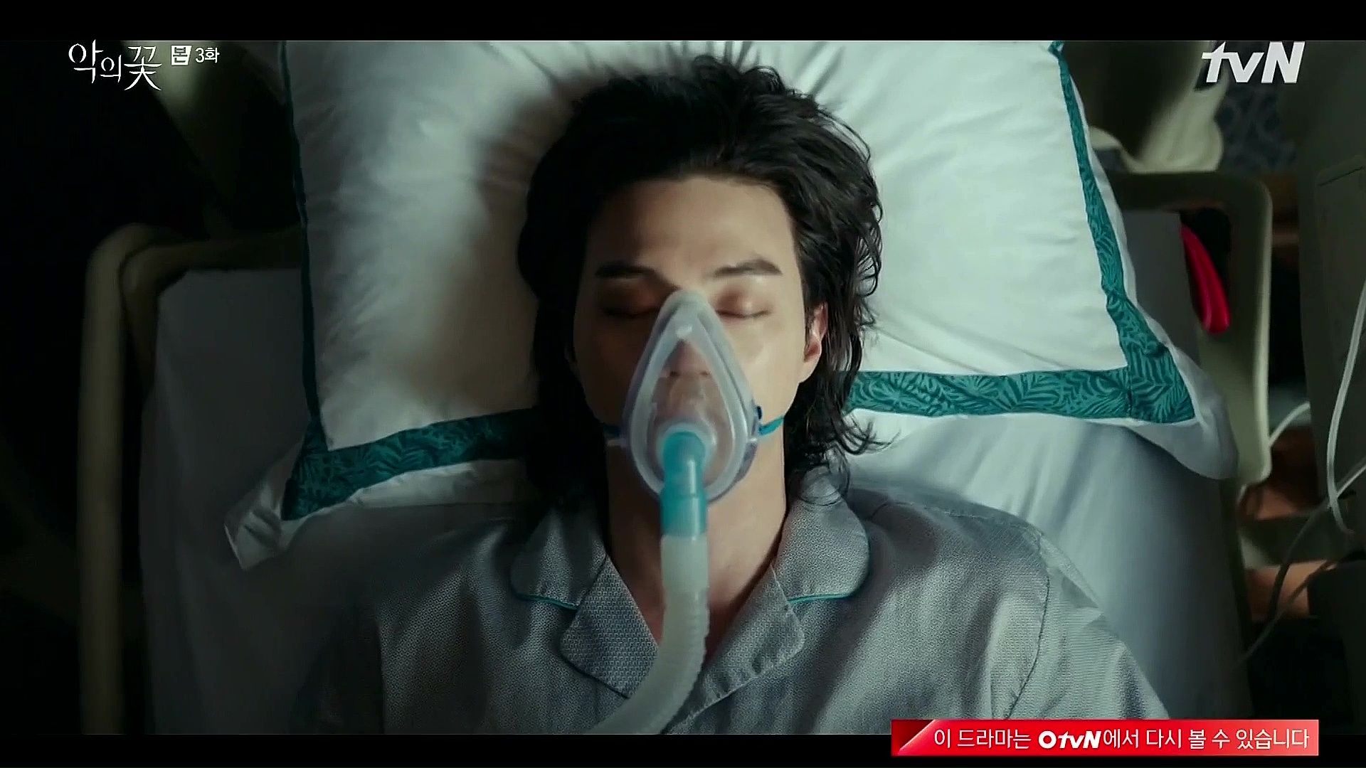 Flower of Evil: Episode 3 » Dramabeans Korean drama recaps