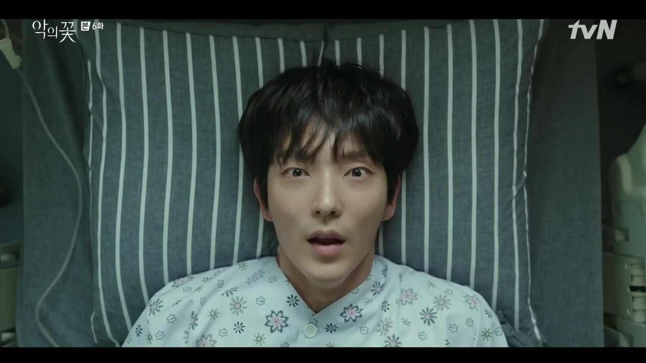 Flower of Evil: Episode 6 » Dramabeans Korean drama recaps