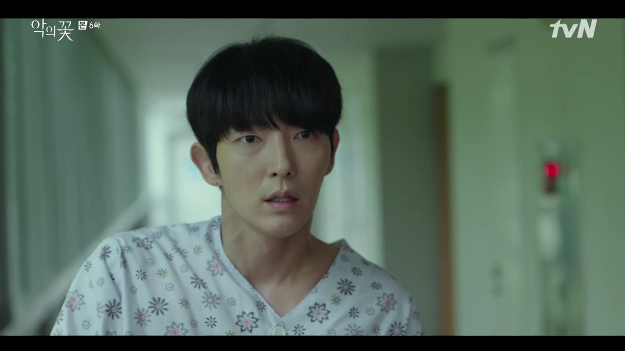 Flower of Evil: Episode 6 » Dramabeans Korean drama recaps