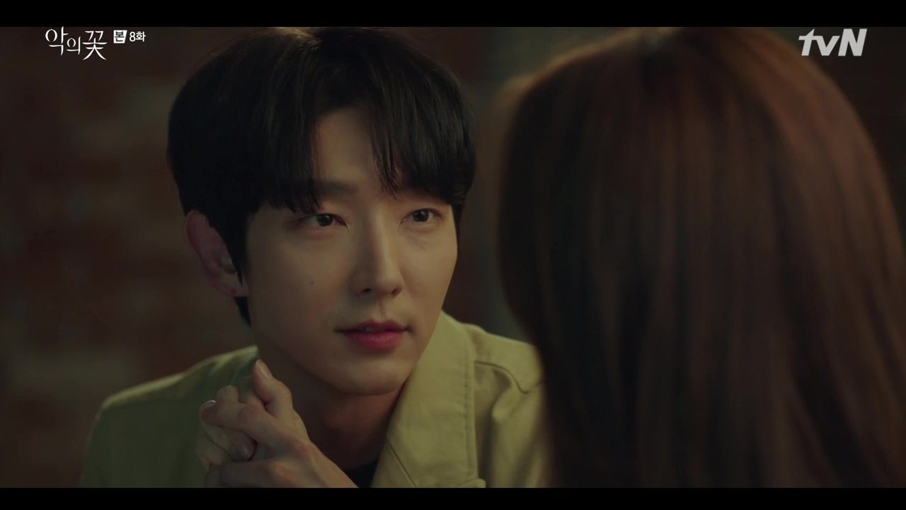 Flower of Evil: Episode 8 » Dramabeans Korean drama recaps