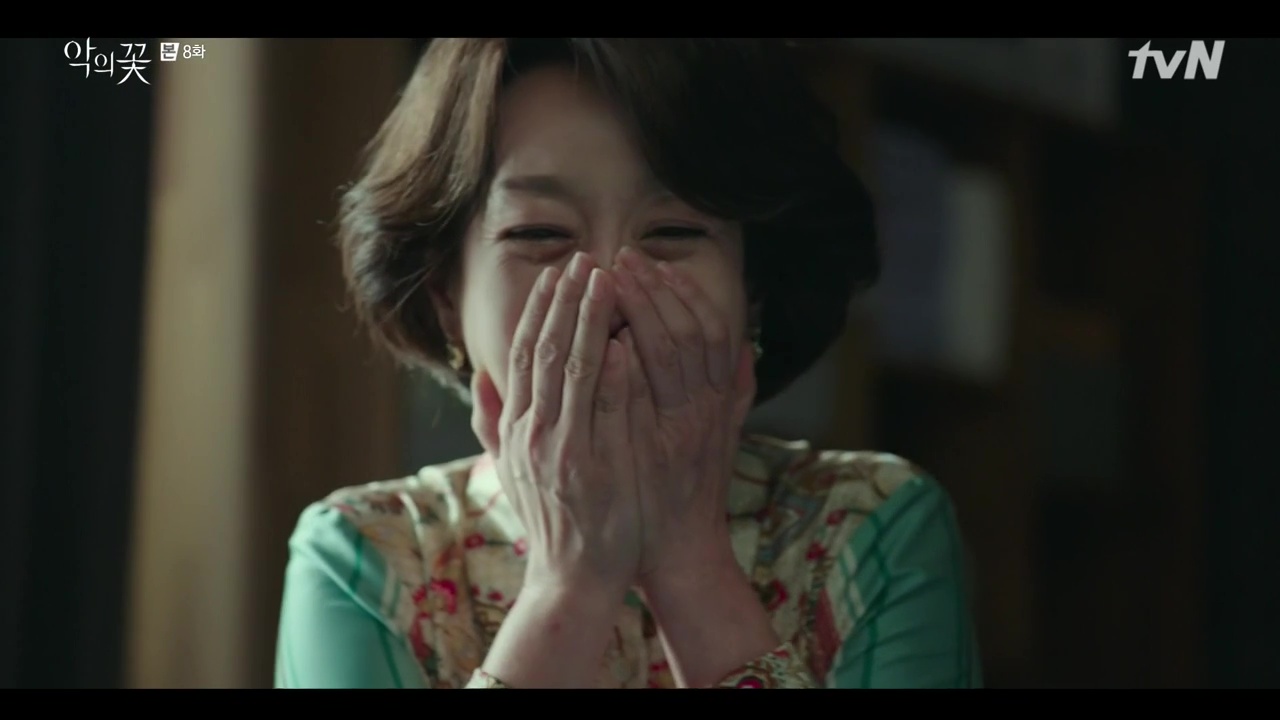 Flower of Evil: Episode 8 » Dramabeans Korean drama recaps