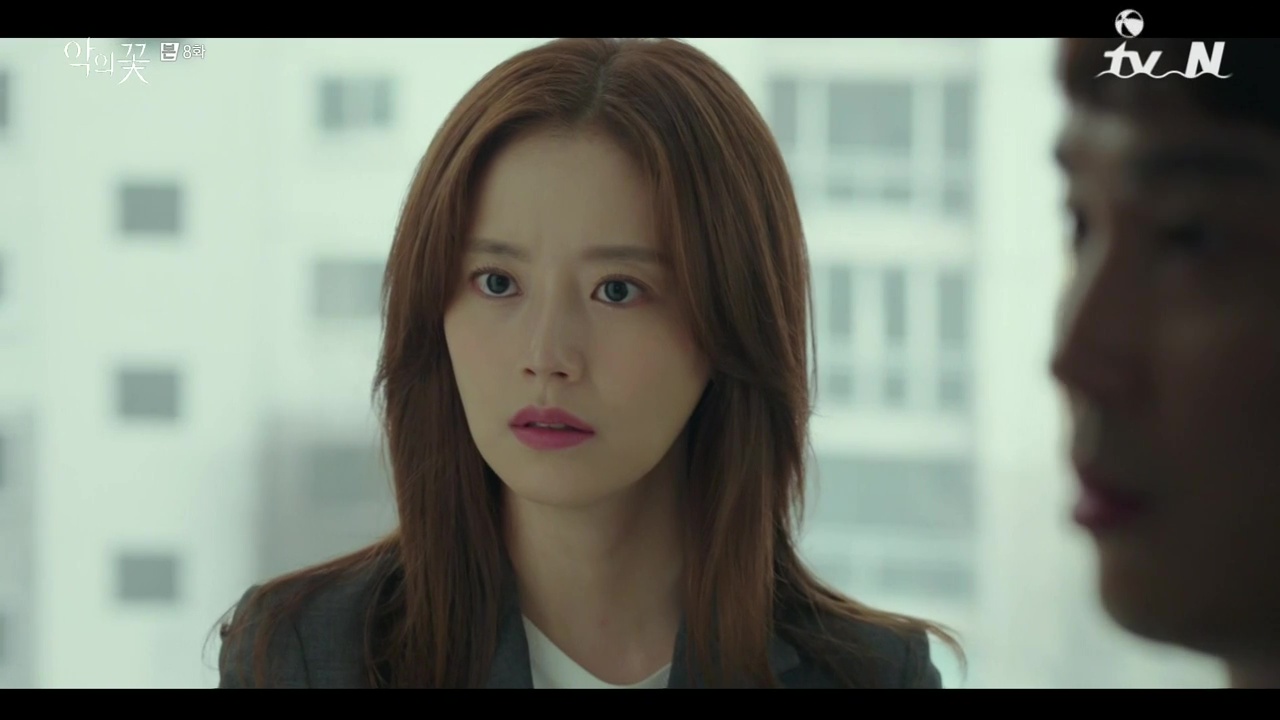 Flower of Evil: Episode 8 » Dramabeans Korean drama recaps