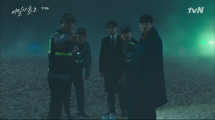 Forest of Secrets 2: Episode 1 » Dramabeans Korean drama recaps