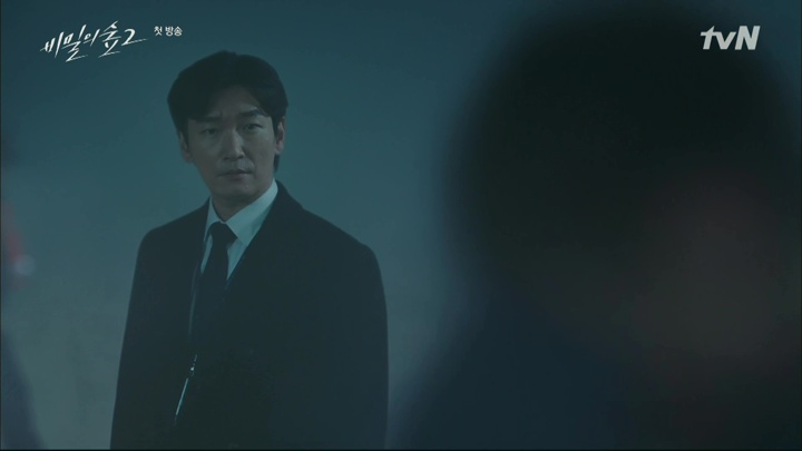 Forest of Secrets 2: Episode 1 » Dramabeans Korean drama recaps