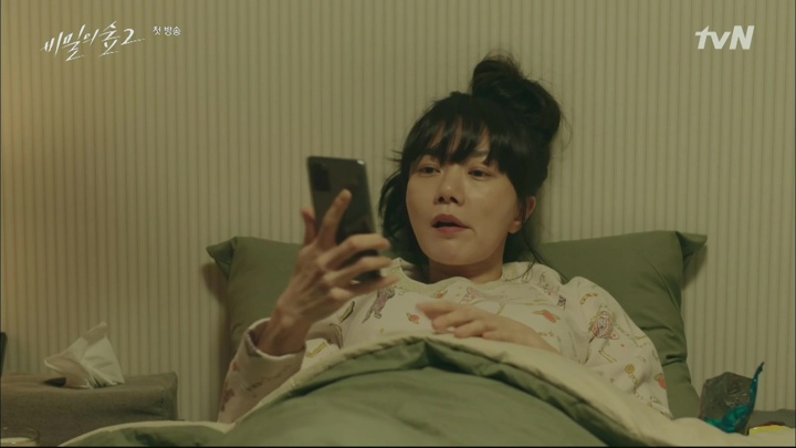 Forest of Secrets 2: Episode 1 » Dramabeans Korean drama recaps