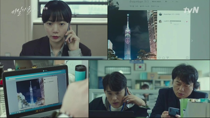 Forest of Secrets 2: Episode 1 » Dramabeans Korean drama recaps