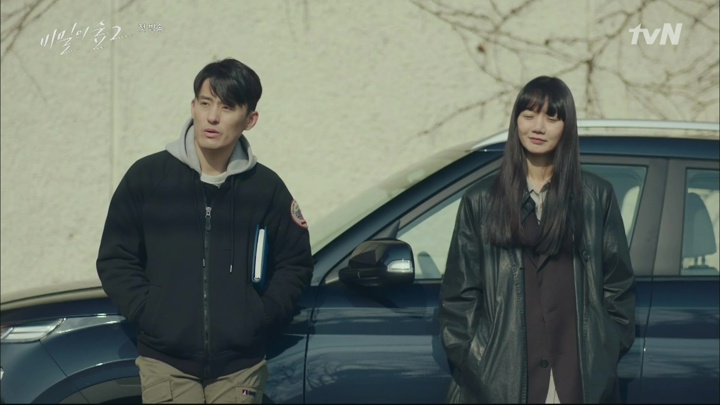 Forest of Secrets 2: Episode 1 » Dramabeans Korean drama recaps