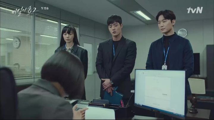 Forest of Secrets 2: Episode 1 » Dramabeans Korean drama recaps