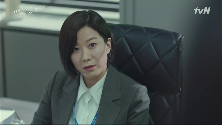 Forest of Secrets 2: Episode 1 » Dramabeans Korean drama recaps