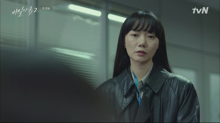 Forest of Secrets 2: Episode 1 » Dramabeans Korean drama recaps