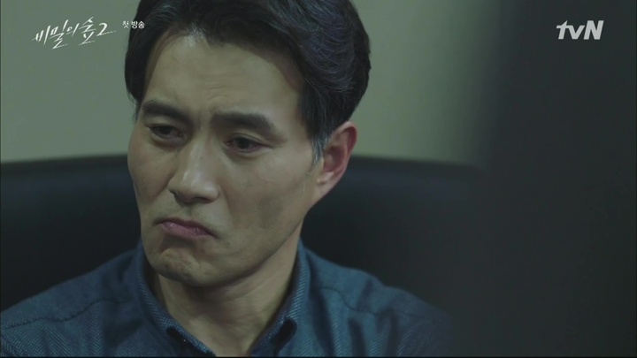 Forest of Secrets 2: Episode 1 » Dramabeans Korean drama recaps