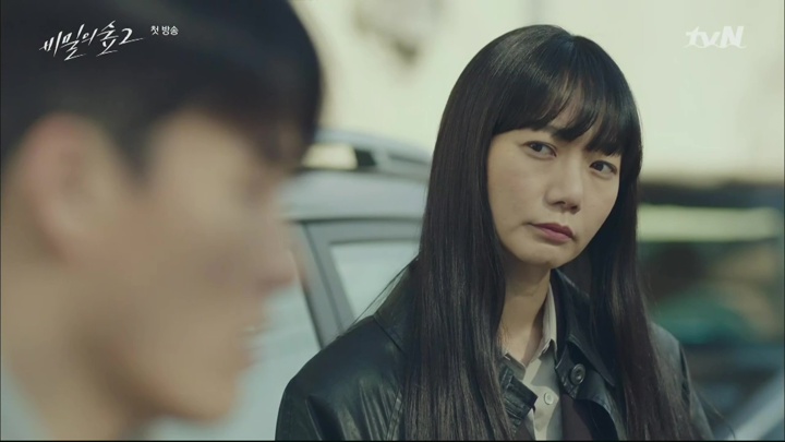 Forest of Secrets 2: Episode 1 » Dramabeans Korean drama recaps
