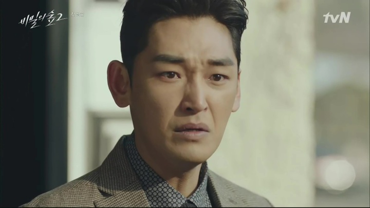 Forest of Secrets 2: Episode 1 » Dramabeans Korean drama recaps
