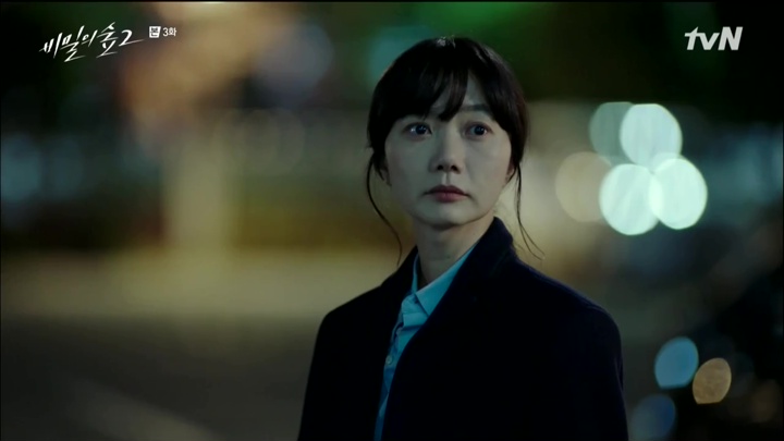 Forest of Secrets 2: Episode 3 » Dramabeans Korean drama recaps
