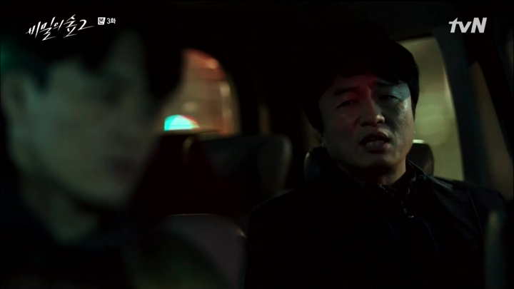 Forest of Secrets 2: Episode 3 » Dramabeans Korean drama recaps