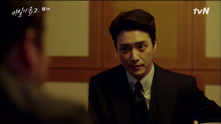 Forest of Secrets 2: Episode 3 » Dramabeans Korean drama recaps