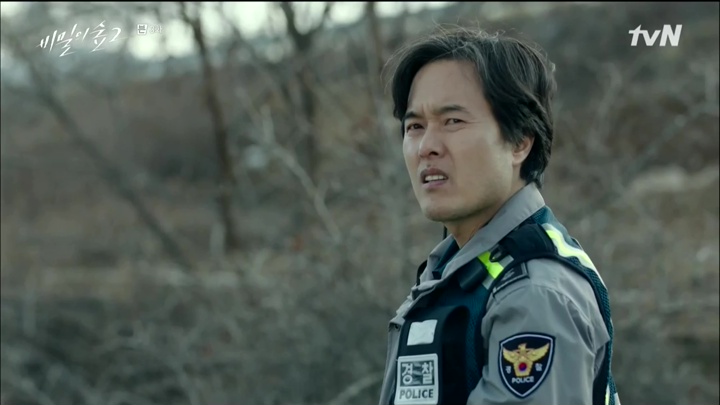 Forest of Secrets 2: Episode 3 » Dramabeans Korean drama recaps