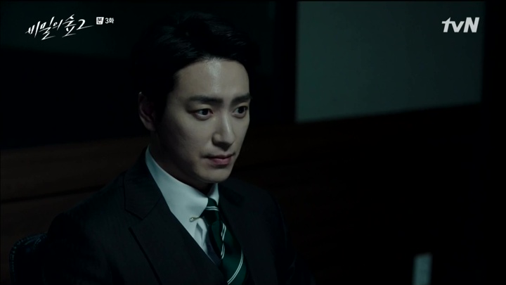 Forest of Secrets 2: Episode 3 » Dramabeans Korean drama recaps
