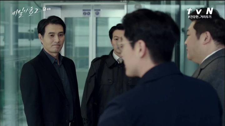 Forest of Secrets 2: Episode 4 » Dramabeans Korean drama recaps