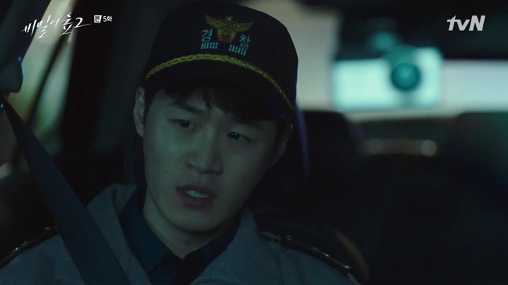 Forest of Secrets 2: Episode 5 » Dramabeans Korean drama recaps