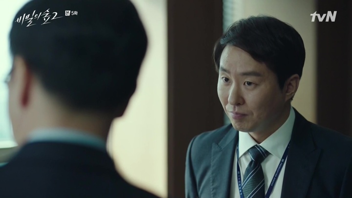 Forest of Secrets 2: Episode 5 » Dramabeans Korean drama recaps