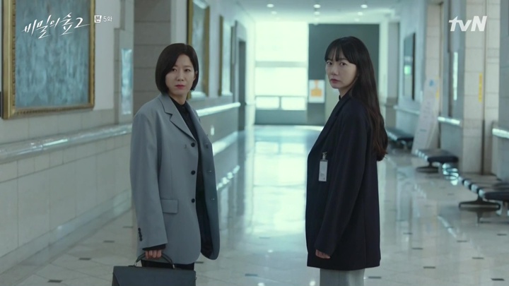 Forest of Secrets 2: Episode 5 » Dramabeans Korean drama recaps