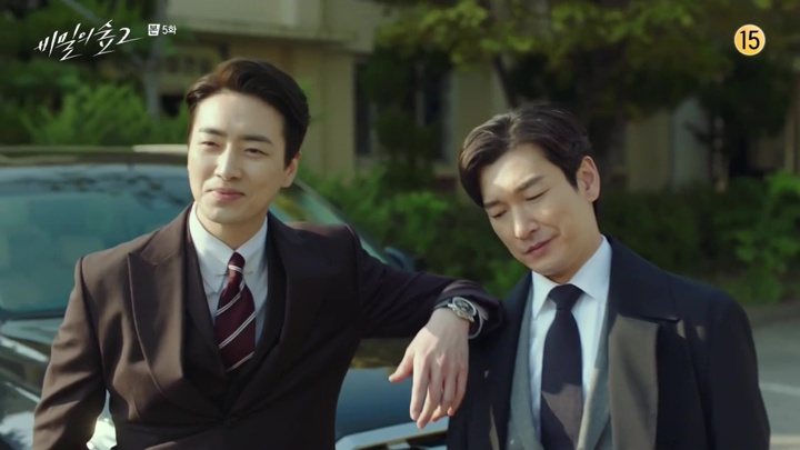 Forest of Secrets 2: Episode 5 » Dramabeans Korean drama recaps