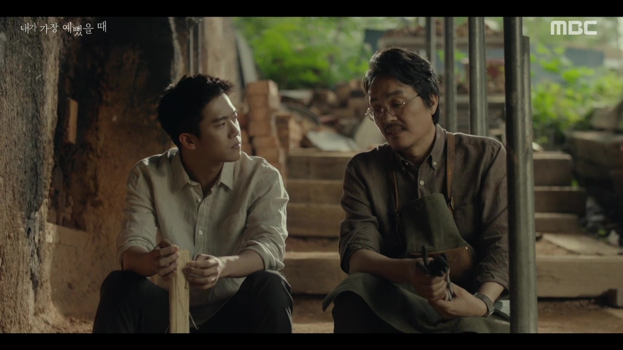 When I Was the Most Beautiful: Episodes 1-2 (Review) » Dramabeans ...