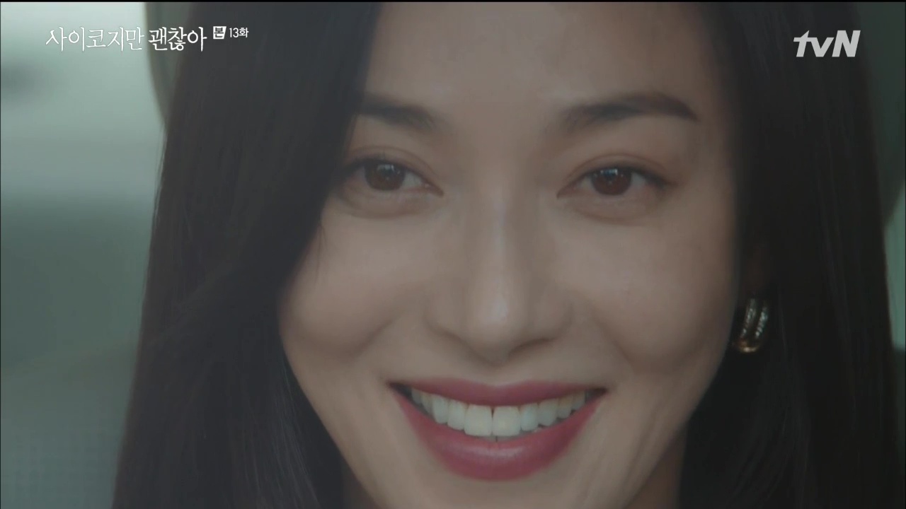 It's Okay to Not Be Okay: Episode 13 » Dramabeans Korean drama recaps