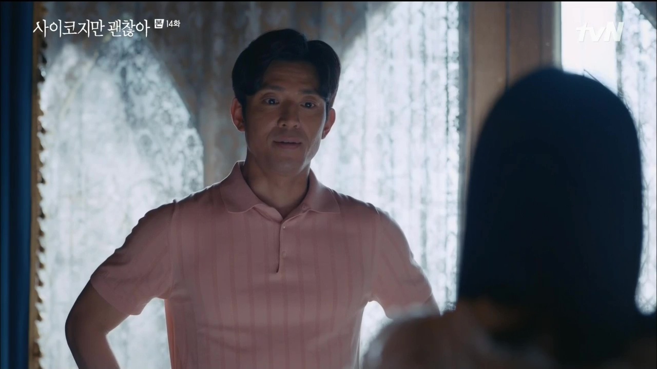 It's Okay to Not Be Okay: Episode 14 » Dramabeans Korean drama recaps