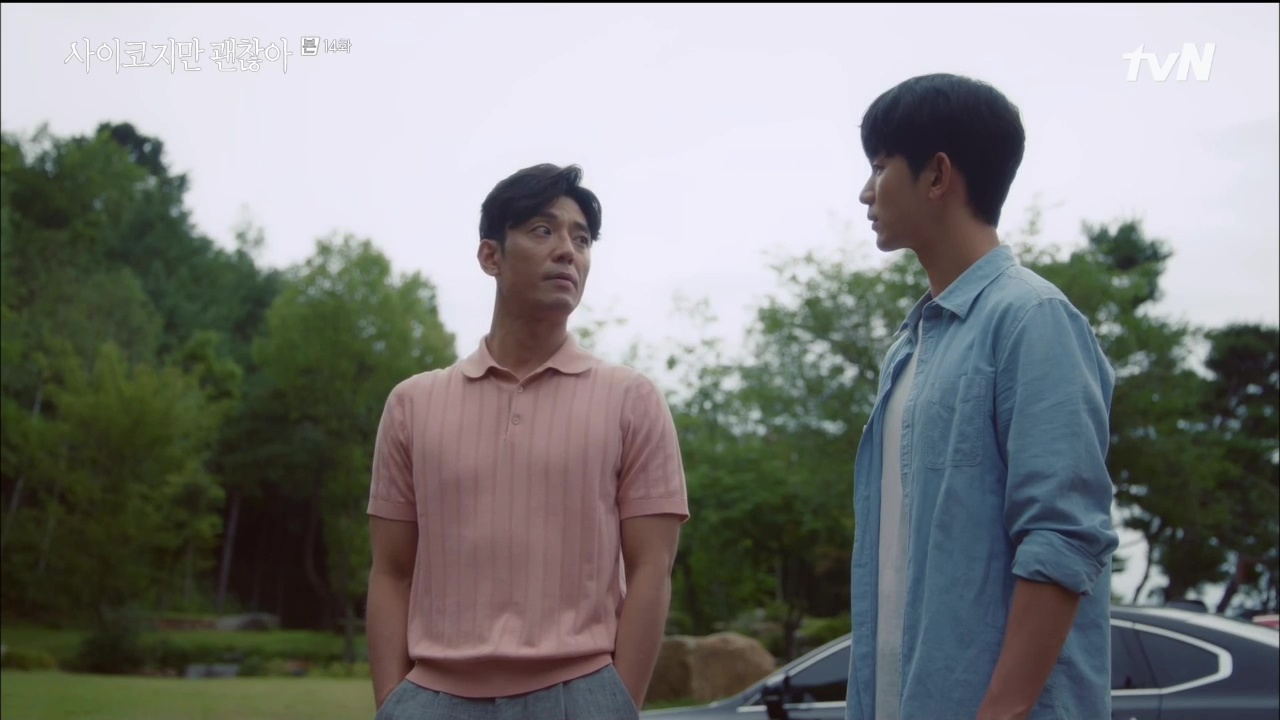 It's Okay to Not Be Okay: Episode 14 » Dramabeans Korean drama recaps
