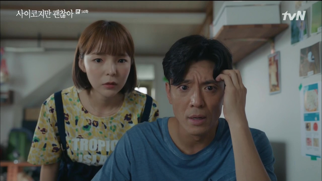 It's Okay to Not Be Okay: Episode 14 » Dramabeans Korean drama recaps