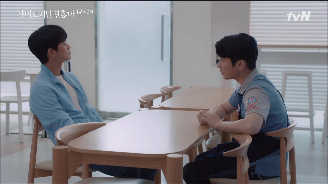 It's Okay to Not Be Okay: Episode 16 (Final) » Dramabeans Korean drama ...