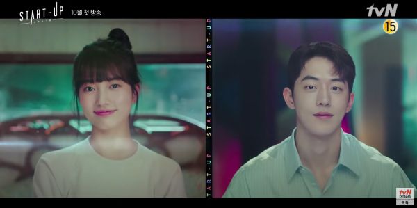 Tech coming-of-age story begins in tvN's Start-Up » Dramabeans Korean ...