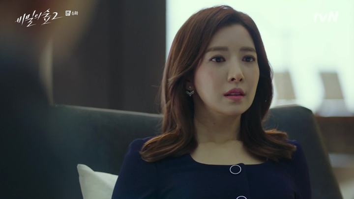 Forest of Secrets 2: Episode 6 » Dramabeans Korean drama recaps