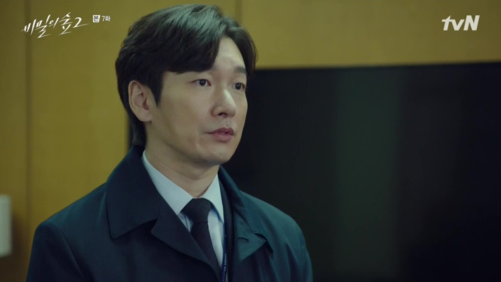 Forest of Secrets 2: Episode 7 » Dramabeans Korean drama recaps