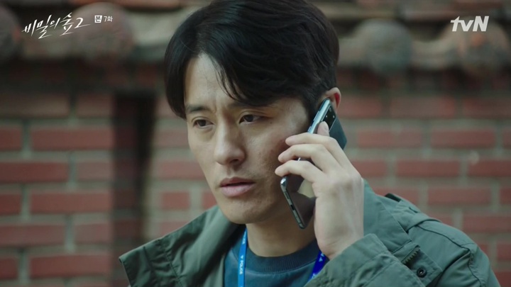 Forest of Secrets 2: Episode 7 » Dramabeans Korean drama recaps
