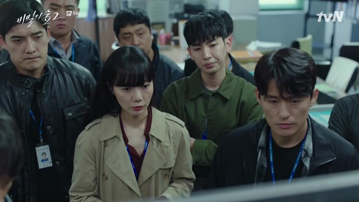 Forest of Secrets 2: Episode 9 » Dramabeans Korean drama recaps