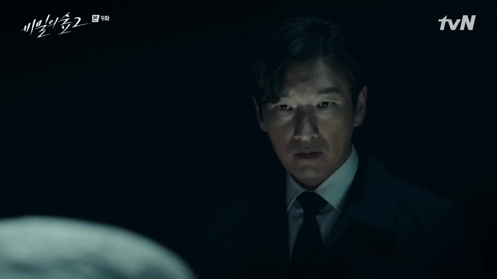 Forest of Secrets 2: Episode 9 » Dramabeans Korean drama recaps