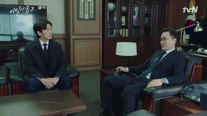 Forest of Secrets 2: Episode 9 » Dramabeans Korean drama recaps