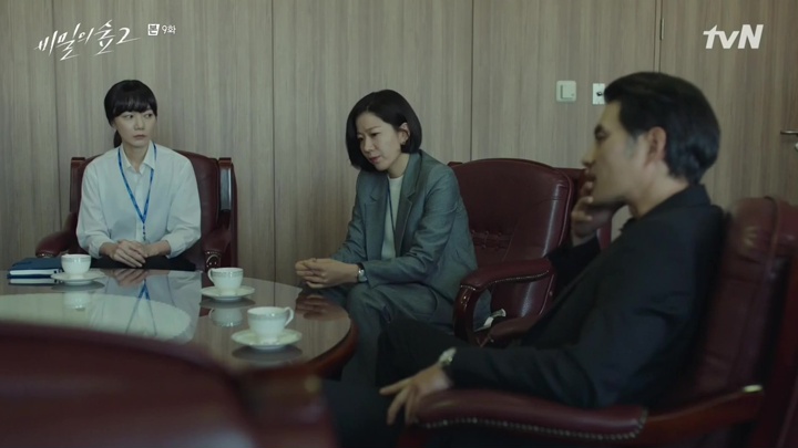 Forest of Secrets 2: Episode 9 » Dramabeans Korean drama recaps