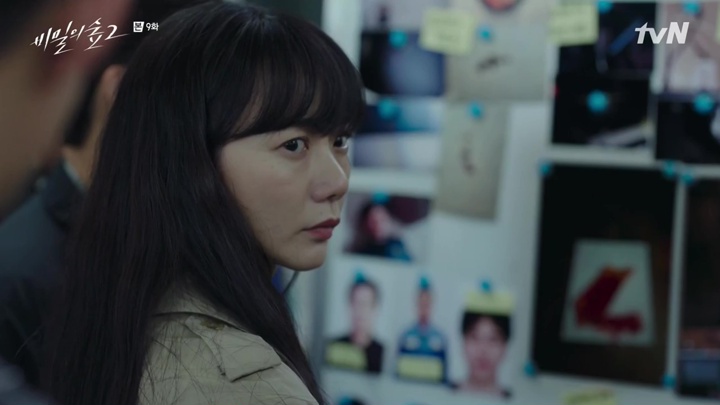 Forest of Secrets 2: Episode 9 » Dramabeans Korean drama recaps