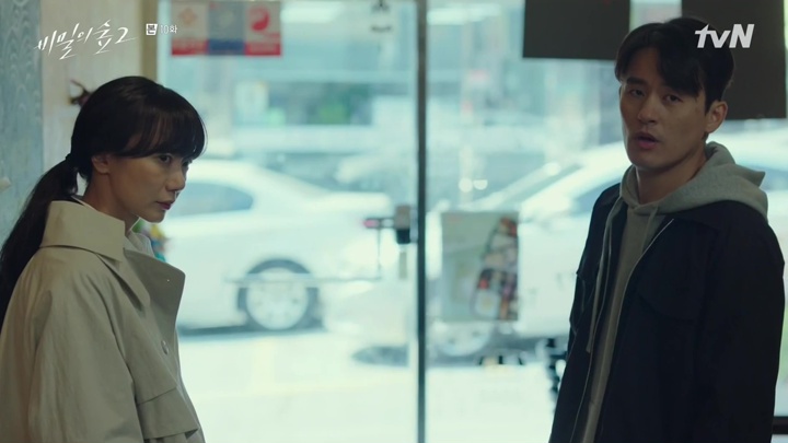 Forest of Secrets 2: Episode 10 » Dramabeans Korean drama recaps
