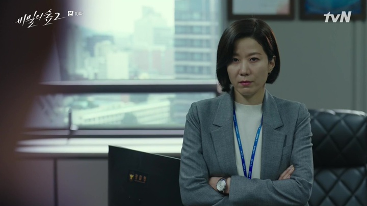 Forest of Secrets 2: Episode 10 » Dramabeans Korean drama recaps