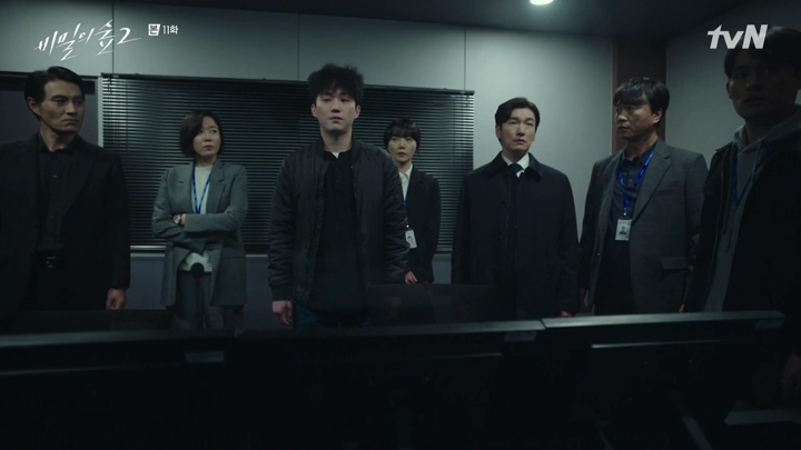 Forest of Secrets 2 » Dramabeans