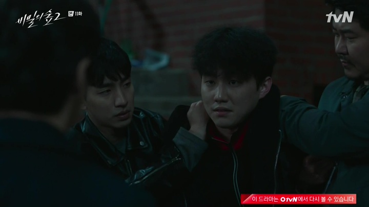 Forest of Secrets 2: Episode 11 » Dramabeans Korean drama recaps