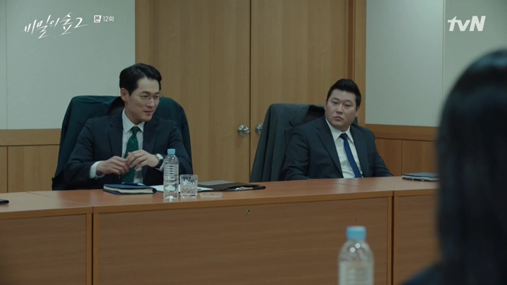 Forest of Secrets 2: Episode 12 » Dramabeans Korean drama recaps