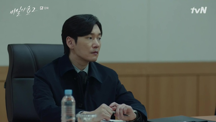 Forest of Secrets 2 (2020) | Dramabeans KDrama recaps
