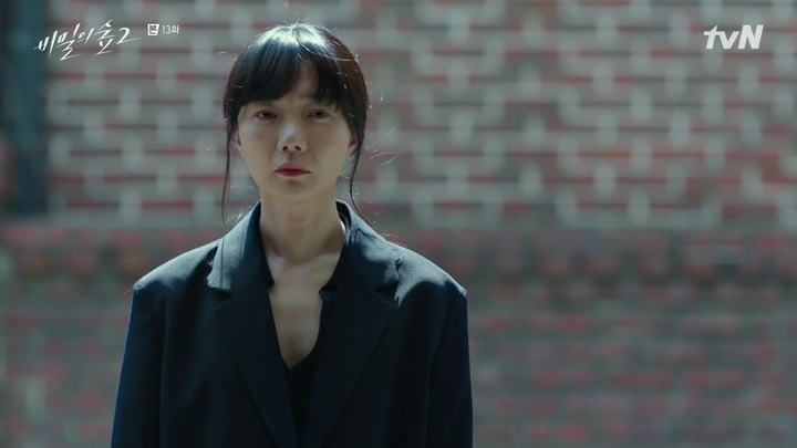Forest of Secrets 2 (2020) | Dramabeans KDrama recaps