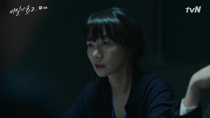 Forest of Secrets 2: Episode 14 » Dramabeans Korean drama recaps